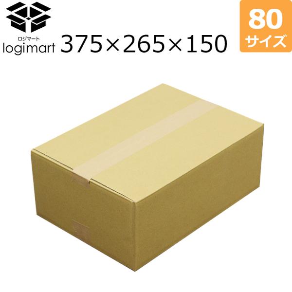 【発売日：2025年07月01日】ダンボール  80サイズ　外寸：375×265×150(mm)　厚さ：3mm　材質：BF C5　入数：30枚※北海道・沖縄・離島はお届けできません。