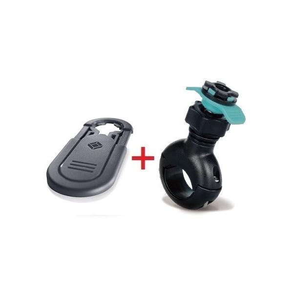 Intuitive Cube Japan X-Guard ユニバーサル＆ハンドルバーホルダープラスセット [LG-XC04-018A]