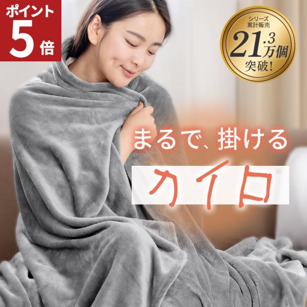 サイズ (約/cm)：140x200cm シングル素材：ポリエステル100％製造国：中国メーカー：AIFY アイフィー注意：色合いは、モニター環境などにより実物とは多少異なる場合があります。手作業測定のため、サイズは誤差がある場合がございま...