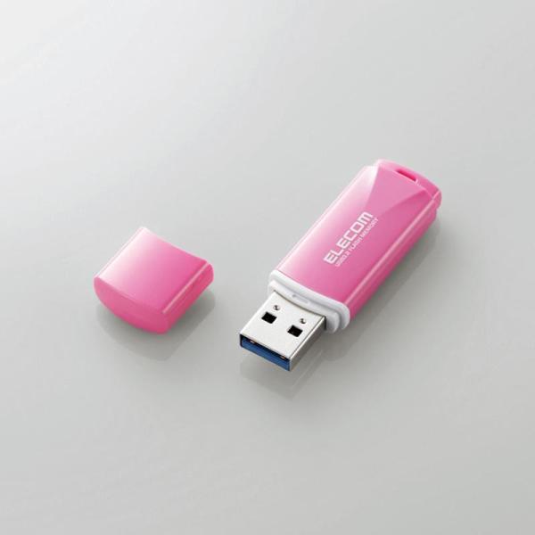 ●USB3.2(Gen1)対応で高速データ転送を実現するUSBメモリです。●大容量データ、大量のデータでも高速データ転送でストレスなく使用可能です。●USB3.1(Gen1)/USB3.0/USB2.0への下位互換が可能で、USB2.0対応...