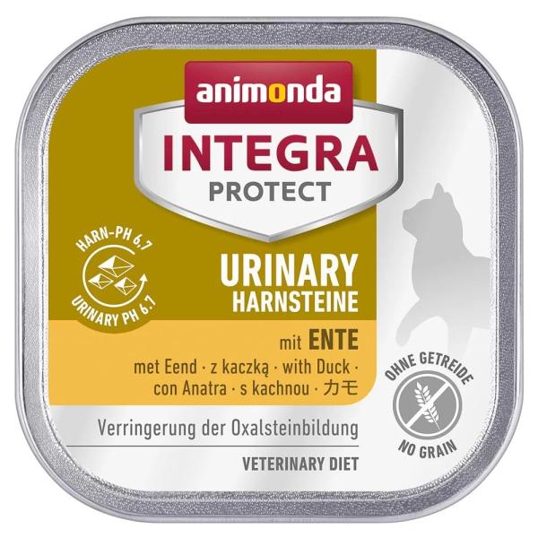 アニモンダ インテグラの食事療法食は、"美味しい"食事療法食です。いくらフードの成分が良くても、食べなければ意味がありません。アニモンダの食事療法食は、まずおいしいフードであることを一番に考え、それでいて食事療法食として成り立つように考えら...