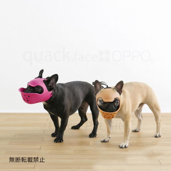 ■商品説明quackface -クァックフェイス-お鼻の短いワンちゃん用口輪噛みつきや拾い食いを抑制することで愛犬を守ることができます。ソフトな付け心地で、頭周りをぴったり包み込みます。■適合犬種フレンチブルドッグなどの短吻種など※適合犬種...