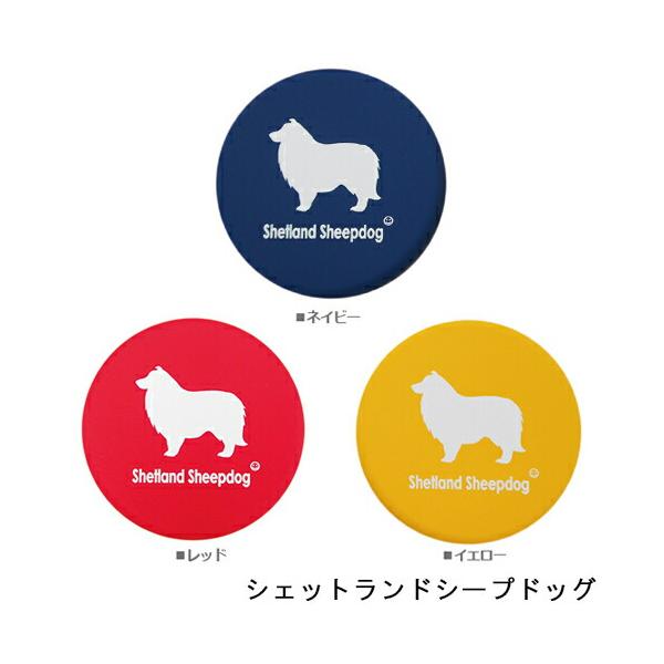 静岡県が世界に誇る、お茶の製缶技術を採用した「おやつ缶」光を通さず機密性が非常に高いので、無添加のおやつなどの保存にぴったりです。クリアケース入りのため、プレゼントにもおすすめ♪【サイズ】直径64mm×高さ45mm_【材質】スチール、ポリエ...