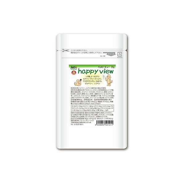 瞳の健康を総合的にサポート！高品質な成分を贅沢に使ったアイケアサプリメントハッピービューの主な含有成分は、カロテノイド(β-カロテン、ビルベリーエキス末、ルテイン、リコペン、アスタキサンチン)、ミネラル(亜鉛、セレン)、補酵素(CoQ10、...