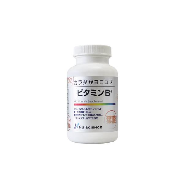 【名称】ビタミンＢ群含有酵母加工食品【内容量】240粒（0.625g×240粒）【原材料】ビタミンＢ含有酵母、大豆、アルファルファ、セルロース、シェラック、増粘剤（ビタミンＣ）【成分】4粒（2.5g）当たり： エネルギー 8.6kcal　タ...