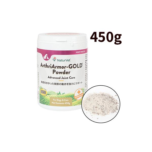 負担のかかった関節の動きを強力にサポート永らく全世界で愛されてきた関節用サプリメント。グルコサミンやコンドロイチン、緑イ貝に加え、MSMも高レベルに配合。大型犬から小型犬まで与えられるパウダータイプ。【生産地】アメリカ合衆国【素材】原材料名...