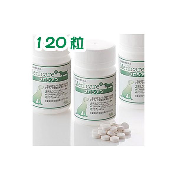 グルコサミンの1,000倍の軟骨パワーを持つ「SAM-e酵母」を主成分に、相乗効果を発揮するグルコサミンと関節サポート成分を全部で8種類配合しています。フローリングで暮らすワンちゃん、シニア犬、健康的にお散歩したいワンちゃんをサポートします...