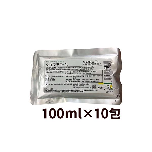 【名称】タンポポ茶（清涼飲料水） 【原材料】タンポポ葉加工品、鼎突多刺蟻、鳩麦、緑茶【内容量】1包100ml【成分】(100mlあたり) エネルギー1kcal　たんぱく質0ｇ　脂質0ｇ　炭水化物0.2ｇ　ナトリウム4mg【お召し上がり方】よ...