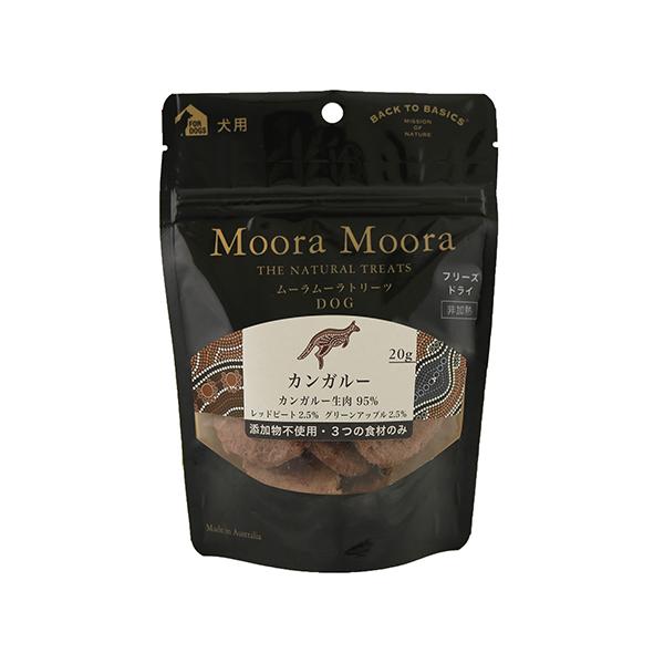 ◎非加熱のフリーズドライ製法で、素材の栄養と風味を損なわずにとじこめたおやつ。◎記載の原材料以外は一切使用していない、無添加のおやつ。◎非常に栄養価が高いため、手作り食のトッピングにもご使用いただけます。◎カンガルーは体に優しい赤身の健康食...