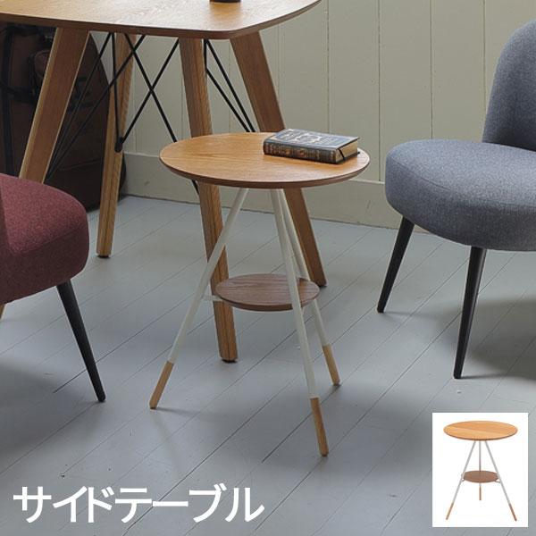 【商品について】■商品サイズなど：幅415×奥行400×高さ500 (mm)■材質（素材）など天板・棚板： 天然木化粧繊維板(ウォルナット突板)、ラッカー塗装(裏面=簡易塗装) 脚： スチール、粉体塗装脚先：天然木、ラッカー塗装 φ16mm...