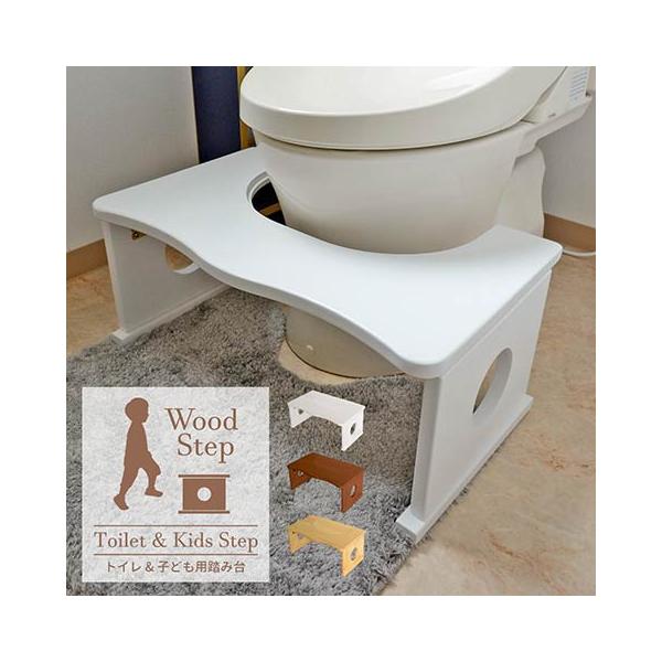 商品について：このトイレ用踏み台は、トイレの便器にスポッと合わせるように天板が半円形にカットされ取り外せるので、お子様が便器の側まで行っておしっこができるので、こぼしにくくトイレトレーニングに最適。またこの踏み台を使い踏ん張ることができるの...