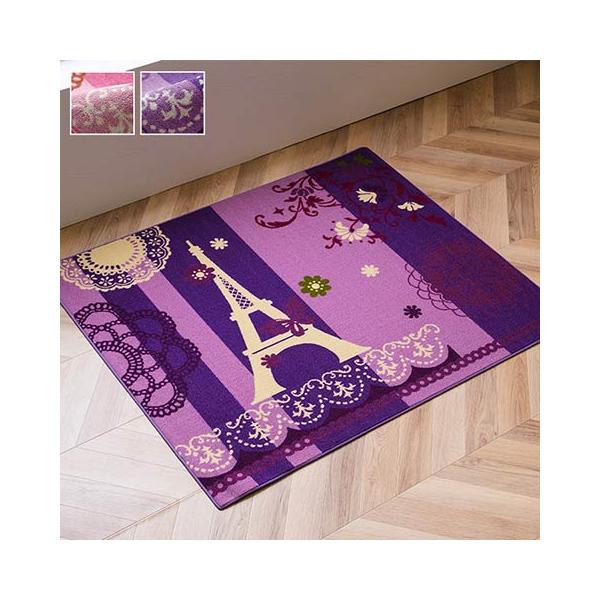 ※検索番号：【LL5735】【z-i03-e24】 ●注：北海道・沖縄・離島への配送は実施しておりません↓