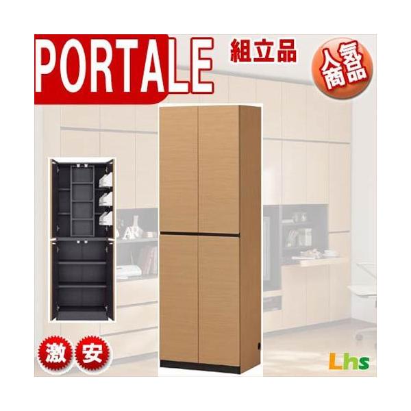 ※検索番号：[sil-por-]【z-b01-3a】●注：沖縄・離島への配送は実施しておりません。 ↓