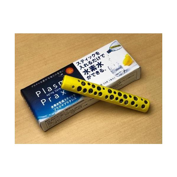 ●材質:[原材料]マグネシウム(純度99.9%)、活性炭、強還元性セラミックボール(特許第4218939号)[本体素材]　ポリプロピレン(食品衛生法適合品・日本製)[メッシュ中袋素材]　ポリエステル(食品衛生法適合品・日本製)●サイズ:長さ...