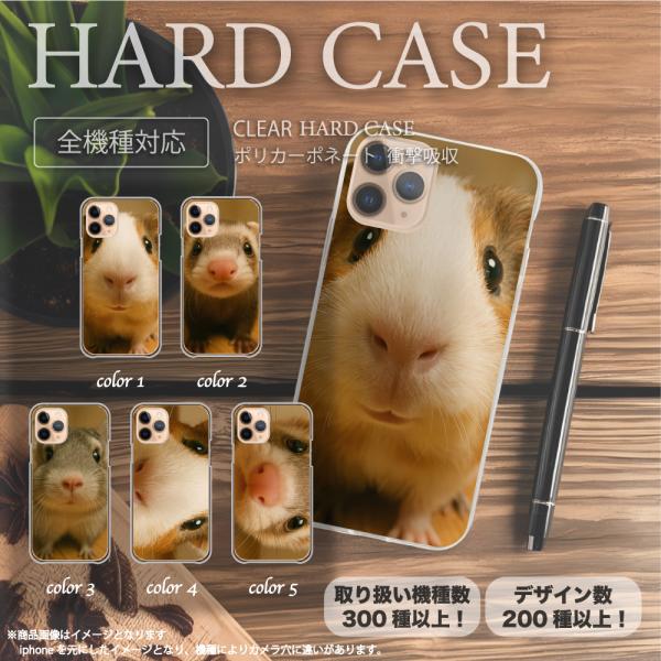 対応機種 iPhone16Pro  アイフォン16 プロ上記以外の機種にも対応しておりますのでお気軽にお問い合わせください♪- 注意事項 -・ページ内写真と実物では多少の色の違いが生じる事があります。 ・注文確定後、自社印刷するため、ご注文...