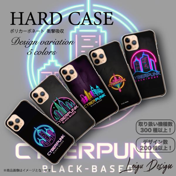 対応機種 iPhone16 iPhone16plus iPhone16Pro iPhone16ProMax iPhone15 iPhone15plus iPhone15Pro iPhone15ProMax iPhone14 iPhone14...