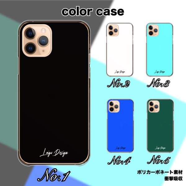 対応機種500以上!! Xiaomi_Mi_11_Lite_5G Redmi_9T Redmi_Note_9T Redmi_Note_9S Redmi_Note_10T Redmi_Note_10JE Redmi_Note_10_Pro R...