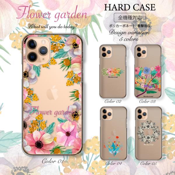 対応機種500以上!! Xiaomi_Mi_11_Lite_5G Redmi_9T Redmi_Note_9T Redmi_Note_9S Redmi_Note_10T Redmi_Note_10JE Redmi_Note_10_Pro R...