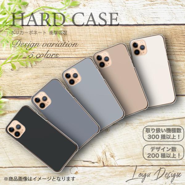 対応機種500以上!! Xiaomi_Mi_11_Lite_5G Redmi_9T Redmi_Note_9T Redmi_Note_9S Redmi_Note_10T Redmi_Note_10JE Redmi_Note_10_Pro R...