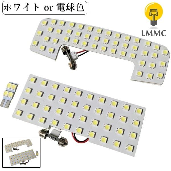 ■適合車種新型ジムニーノマド JC74W LEDルームランプ ホワイト※写真3枚目と4枚目の装着発光写真はジムニーですが同じLEDチップを使用しています。