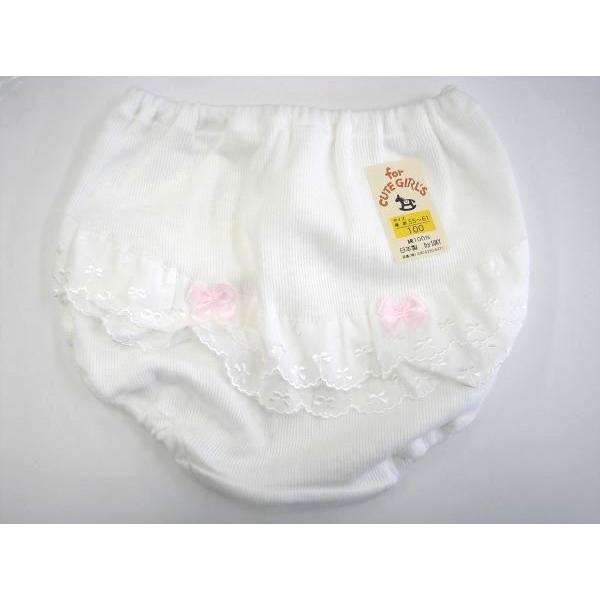 通園 通学用ブルマース　オーバーパンツ ブルマ （ホワイト） 【100cm・110cm・120cm・130cm】の説明●カラー：ホワイト●サイズ：100cm、110cm、120cm、130cm●日本製●素材：綿100％●【日本製】ツインディ...