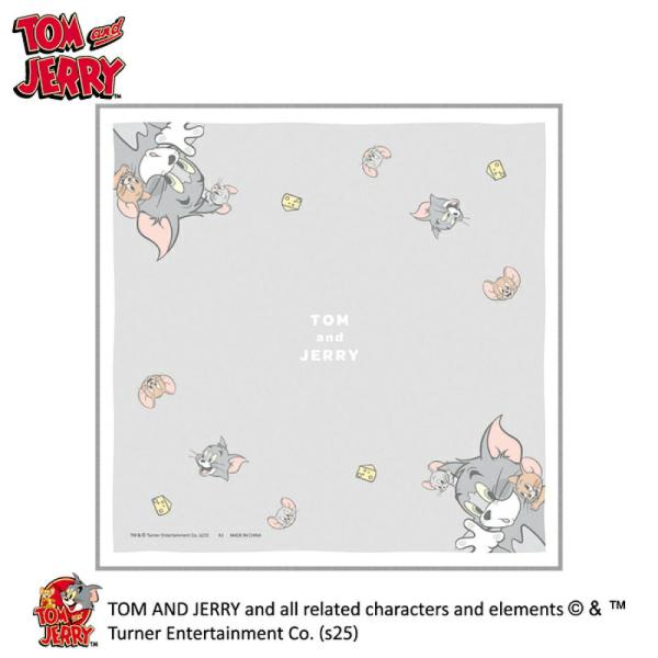 ランチョンマット　（トム＆ジェリー柄）　ランチマット　ランチクロス【45cm×45cm】お弁当 ランチ 小学校 学校給食 幼稚園 保育園の詳細●カラー：トム＆ジェリー柄●素材：ポリエステル●サイズ：ランチマット45cm×45cm●中国製ラン...