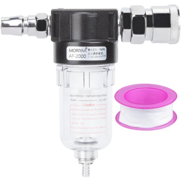 moriyaa ウォーターセパレーター エアーレギュレーター エアーコンプレッサー AF2000 1/4 オイル エアーフィルター 水分除去 オスメス カプラー付き コンプレッサー用【製品情報】型番：AF-2000、接続径：Rc1/4（両側...