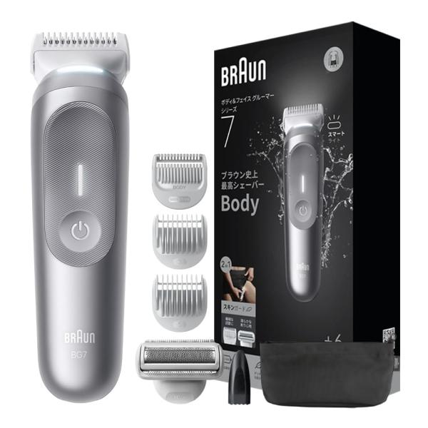 ブラウン シリーズ７ ボディ＆フェイスグルーマー BG7550 トリマー コーム4種 ポーチ 掃除用ブラシ広範囲をすばやく剃る、ボディ専用シェーバー（ボディバリカン）。スキンプロテクトテクノロジーで、肌に直接刃が当たらない設計を採用。肌を守...
