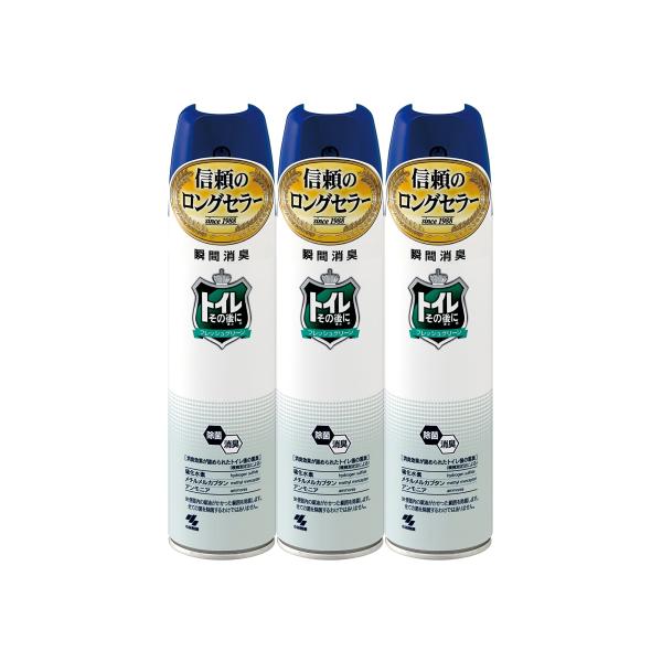 トイレその後に 【まとめ買い】 フレッシュグリーン 消臭芳香剤 トイレ用 消臭スプレー 280ml×3個商品サイズ (幅×奥行×高さ) :162mm×54mm×225mm原産国:タイ内容量:280mL×3