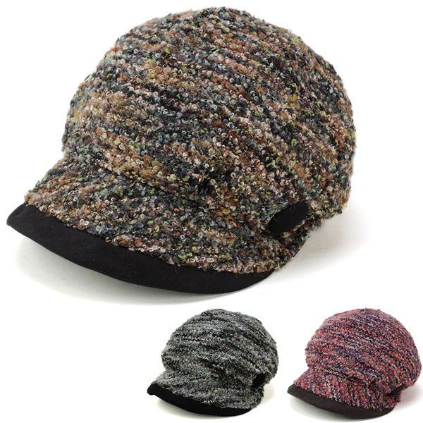【発売日：2014年07月14日】MODELIA(モデリア)キャスケットです。数色の毛糸をMIXした素材がとってもオシャレな帽子です。一見派手に見えるかもしれませんが色味を抑えた配色で落ち着きがあり上品な仕上がりが魅力的です。かぶった時のシ...
