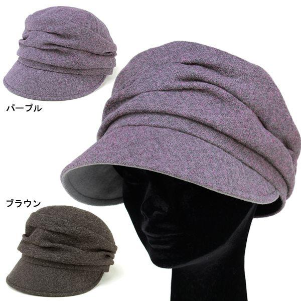 【発売日：2015年01月08日】大手百貨店、デパートでの取り扱いもあるMODELIA(モデリア)から秋冬のキャスケットのご紹介です。プリーツ加工をデザインに取り入れる事により帽子に立体感を出し着用時のシルエットもとっても綺麗に表現されたキ...