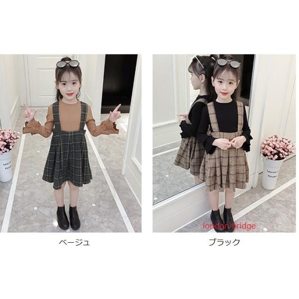 韓国子供服風のとてもおしゃれなナチュラルワンピースです(^^♪トップス+ワンピースのセットです(^^♪お出かけや七五三、パーティーにぴったりな一着です(^^♪サイズは110-160をご用意しております。キーワード【後ろスタイルもかわいい★シ...