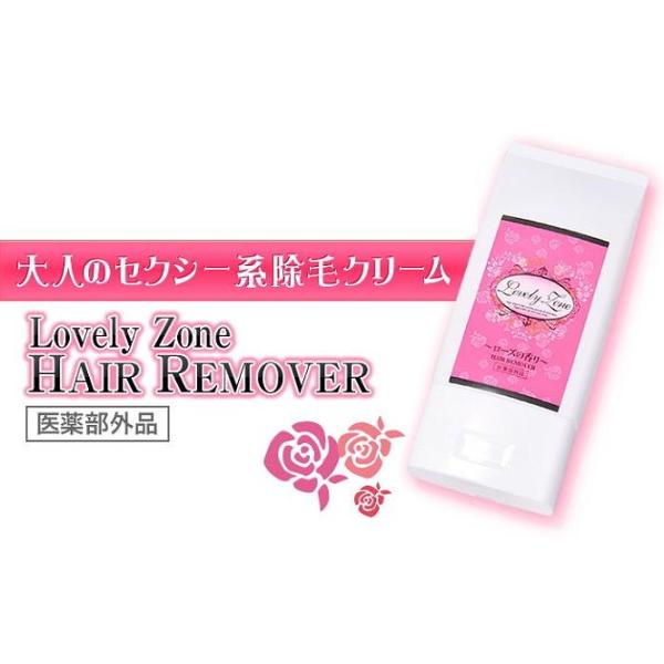 気になる部分にクリームを塗って10分程度放置し、ティッシュ等で軽く拭き取り、水かぬるま湯でよく洗い流してください。大豆エキス、アロエエキスなど整肌・保湿成分を配合し、肌に優しく除毛しながらスキンケアもできます。フェロモン成分オスモフェリンも...