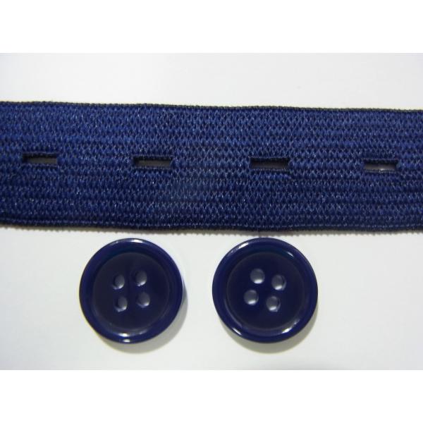 日本製 素材：ポリエステル92％、ポリウレタン8％ 20ｍｍ巾ゴム1ｍ+同色系のボタン15ｍｍ2個での価格です。 カラー：ネイビー