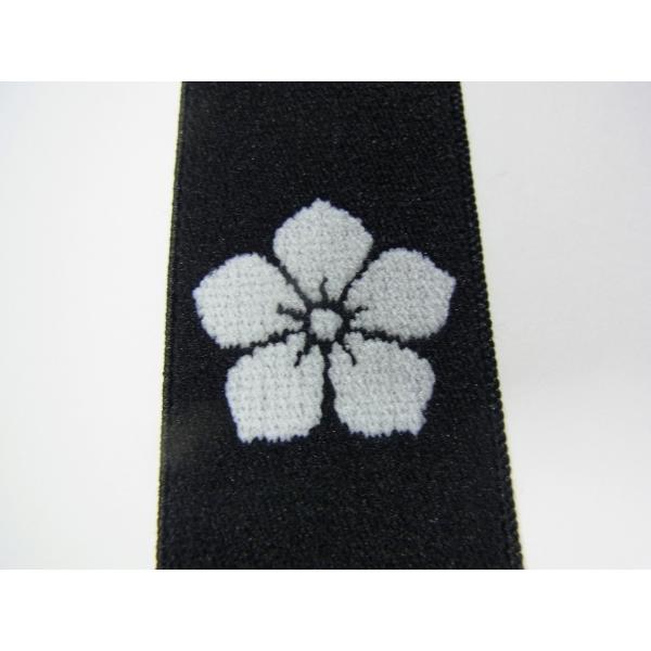 ・日本製 ・素材：ナイロン、ポリエステル、ポリウレタン ・1ｍでの価格です。 ・ソフトな風合いの高品質な平ゴムです。・伝統の家紋をモチーフにした平ゴムです。