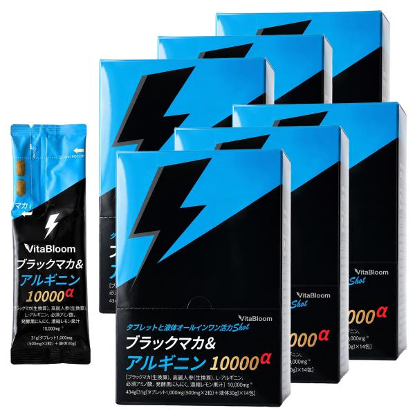 【まとめ買い6箱セット】VitaBloom ブラックマカ&amp;アルギニン 10000α は、液体30mlと粒タブレット2錠を1包にまとめた、日本初上陸の二重剤型活力サプリメントです。韓国特許取得済の独自構造で、L-アルギニン7000mg...