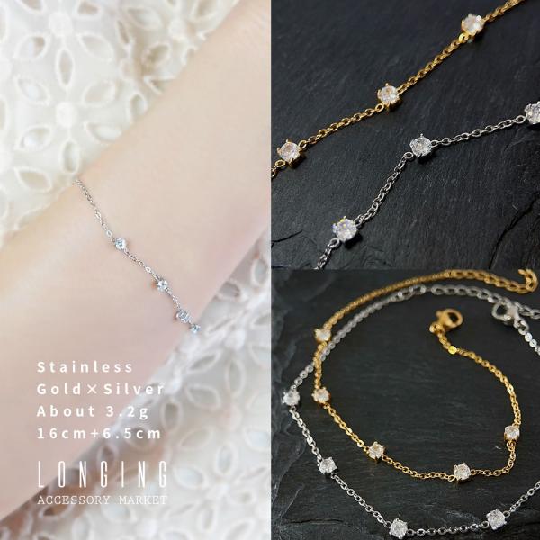 【商品詳細】▼サイズ・長さ 約16.5+6.5cm▼重さ・約3.2g▼素材・ステンレス・ジルコニア・18kコーティング▼配送・ネコポス可つけっぱなしOKステンレス素材の金属アレルギー対応5粒のジルコニアが輝くシンプルブレスレット錆びないアク...