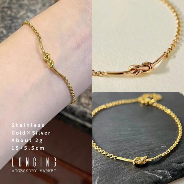 【商品詳細】▼サイズ・約15+5.5cm▼重さ・約2g▼素材・ステンレス・18Kコーティング▼配送・ネコポス可つけっぱなしOK洗練された結び目デザインが印象的なステンレス製ブレスレット。シンプルでありながらも、結び目のディテールがアクセント...