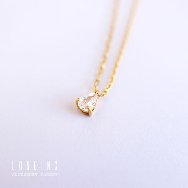 【商品詳細】▼サイズ・約40+5cm・モチーフ：0.5*0.7cm▼重さ・約2g▼素材・ステンレス・ストーン・18Kコーティング▼配送・ネコポス可つけっぱなしOKシンプルでありながら目を引くデザインのゴールドのストーンドロップネックレス。華...