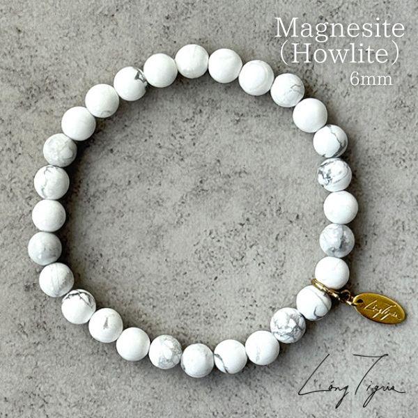 パワーストーンブレスレット マグネサイト ハウライト Magnesite Howlite 6ｍｍ 天然石 天然石ブレスレット レディース メンズ 数珠ストーン・素材：マグネサイト(ハウライト)・玉サイズ：約6ｍｍプレートチャーム (金具は引...