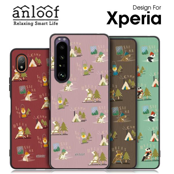 対応端末Xperia 10 V (SOG11 / SO-52D) / Fun EditionXperia 5 IV ( SO-54C / SOG09 )Xperia 10 IV ( SO-52C / SOG07 )Xperia Ace II...