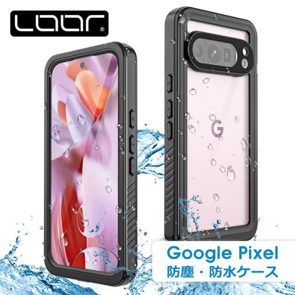 商品名 LOOF Waterproof Series Google Pixel用 防水ケース 対応端末Google Pixel 10 Pro XLGoogle Pixel 10 ProGoogle Pixel 10Google Pixel ...