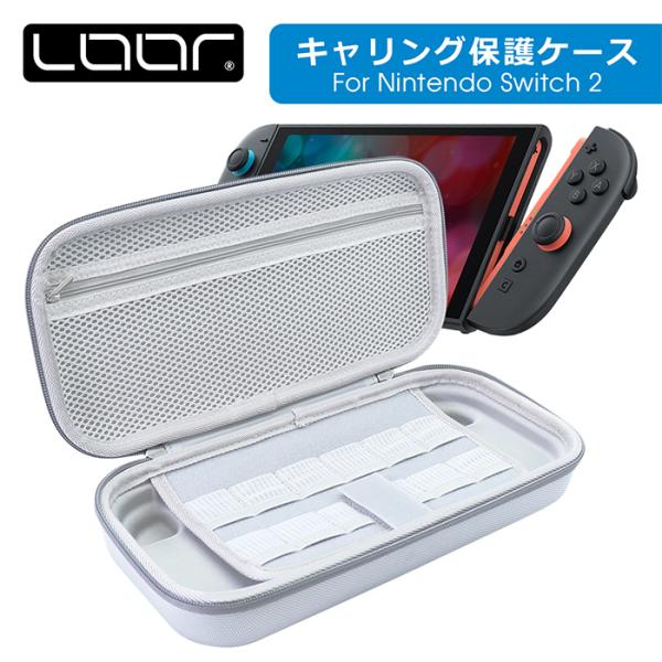 サイズ  重量：約347g縦：約150mm横：約300mm厚さ：約60mm   材質EVA素材 セット内容ケース本体のみ特徴セミハード素材で衝撃吸収中身が飛び出ないファスナー収納サッと取り出せるファスナー付きポケット収納物を傷から守る仕切り...
