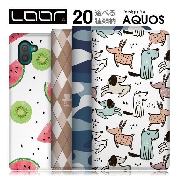 対応端末R8 ( docomo：SH-52D )R8 pro ( docomo：SH-51D / Softbank )R7 (docomo:SH-52C)R6 (SH-51B / A101SH)R5G (docomo:SH-51A au:S...