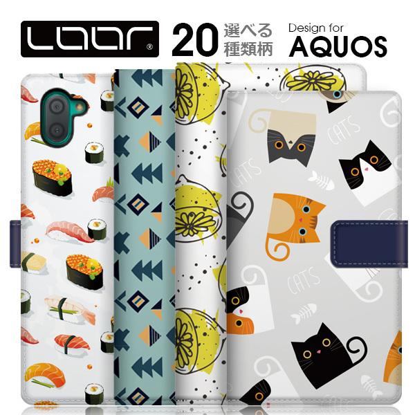 対応端末R8 ( docomo：SH-52D )R8 pro ( docomo：SH-51D / Softbank )R7 (docomo:SH-52C)R6 (SH-51B / A101SH)R5G (docomo:SH-51A au:S...