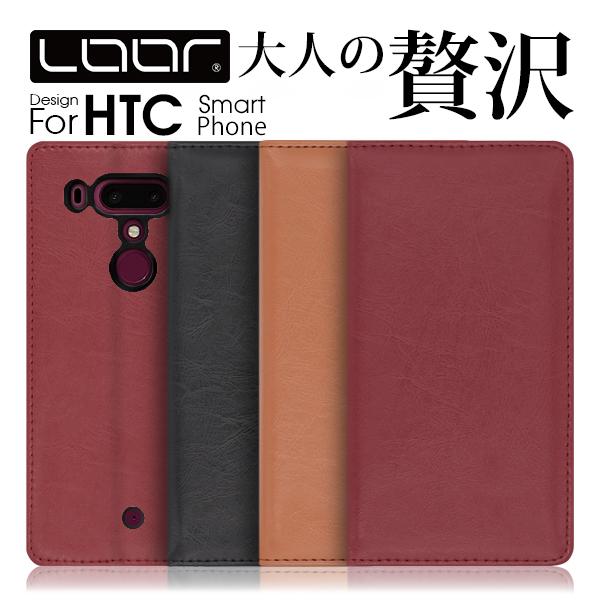 対応端末HTC U12+材質本革、TPUまたはPCセット内容本体のみ関連キーワードケース 手帳型 本革 おしゃれ カード収納 手帳型ケース スマホケース