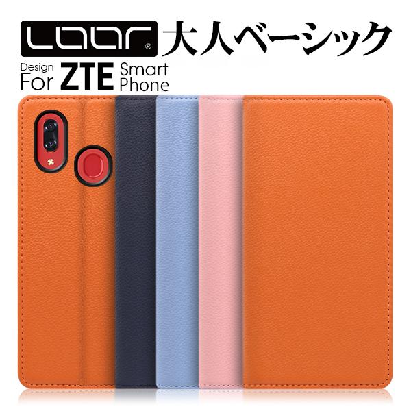 対応端末Libero 5Ga1ZTE Libero S10材質本革、マイクロファイバー、PCまたはTPUセット内容本体のみ関連キーワードケース 手帳型 本革 手帳型ケース スマホケース カード収納 おしゃれ ブランド シンプル