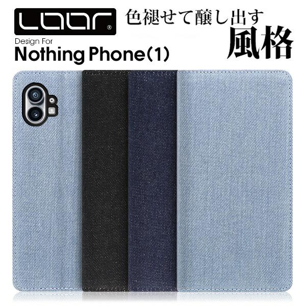 対応端末Nothing Phone (2)Nothing Phone (1)材質デニム生地、PCまたはTPUセット内容本体のみ関連キーワードケース 手帳型 デニム 手帳型ケース スマホケース カード収納 おしゃれ ブランド シンプル