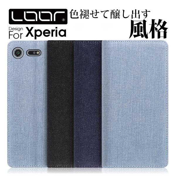 対応端末【スタンド機能なし】Xperia 10 VII【スタンド機能あり】Xperia 1 VII / Xperia Ace (SO-02L) / Xperia XZ3 (SO-01L / SOV39) / Xperia XZ2 Premi...
