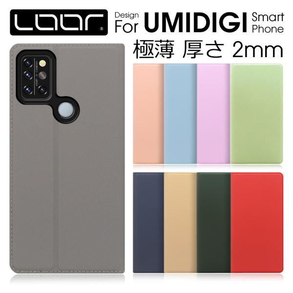 対応端末UMIDIGI A9 ProUMIDIGI A7SUMIDIGI XUMIDIGI Power3材質PUレザー、TPUまたはPCセット内容本体のみ特徴・すべすべの手触りが心地いい高級感のある手帳型ケース<br>・スリムか...